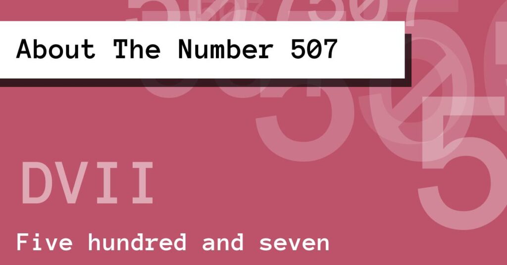 About The Number 197